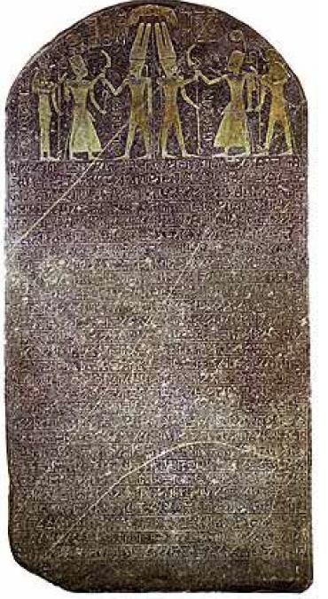 Merneptah-Stele | The AVI CHAI Foundation